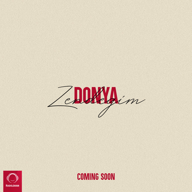 Donya's New Single "Zendegim" Coming Soon
